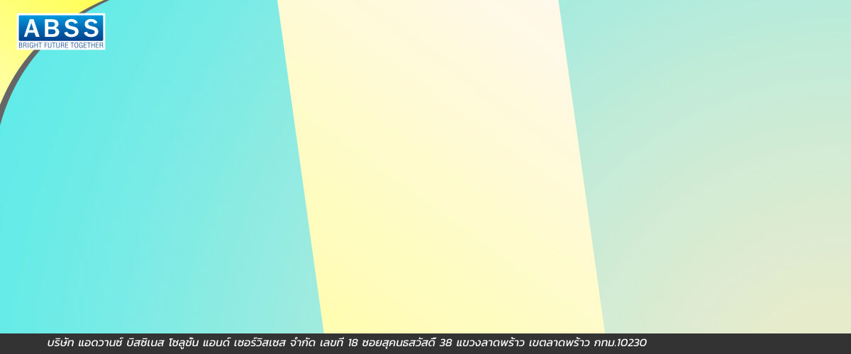 ABSS – IT Solution & Consulting