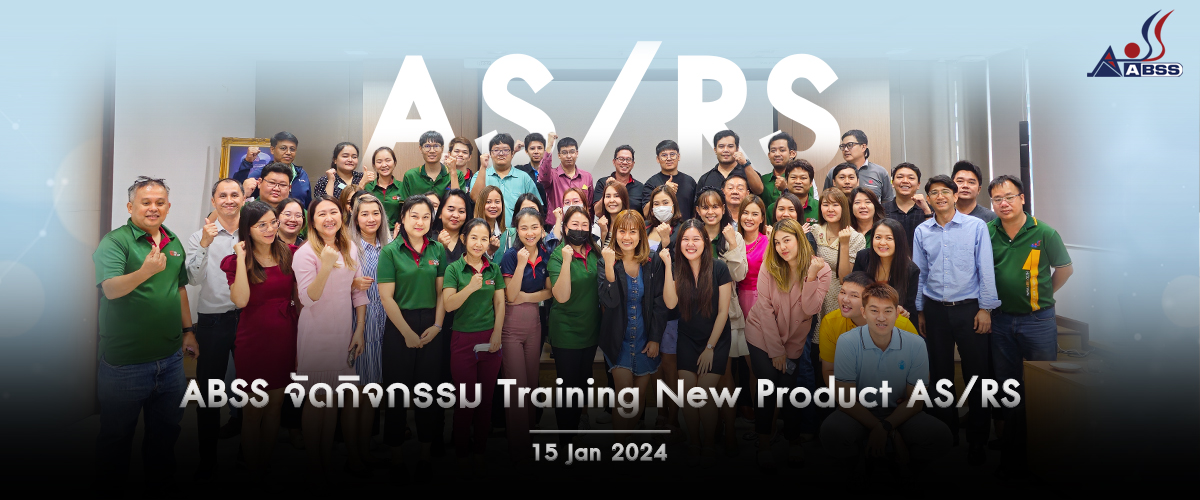 ABSS – IT Solution & Consulting