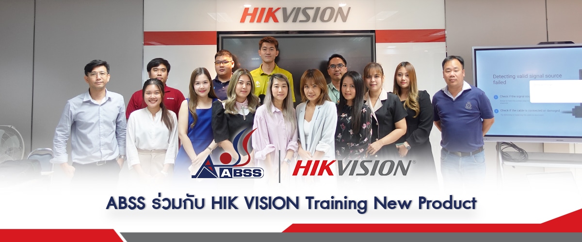 ABSS – IT Solution & Consulting