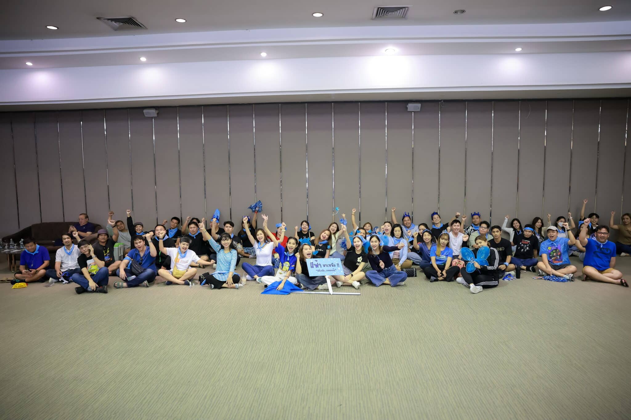 ABSS Outing & New Year Staff Party 2025 - ABSS